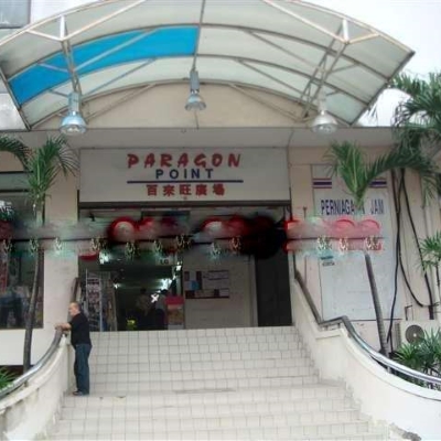Paragon Point Shopping Centre - Malaysia Mall